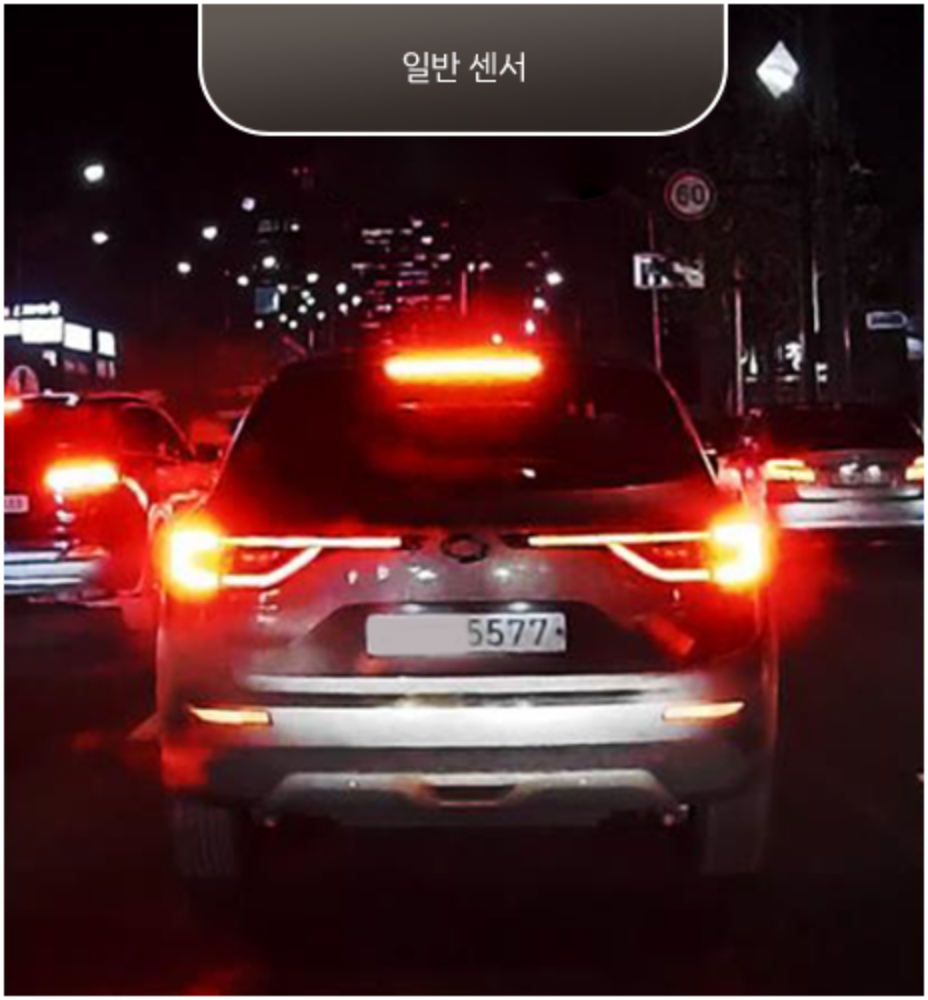 LXQ3000 Power | 블랙박스 | 시공작업 | SERVICE | 티벡스