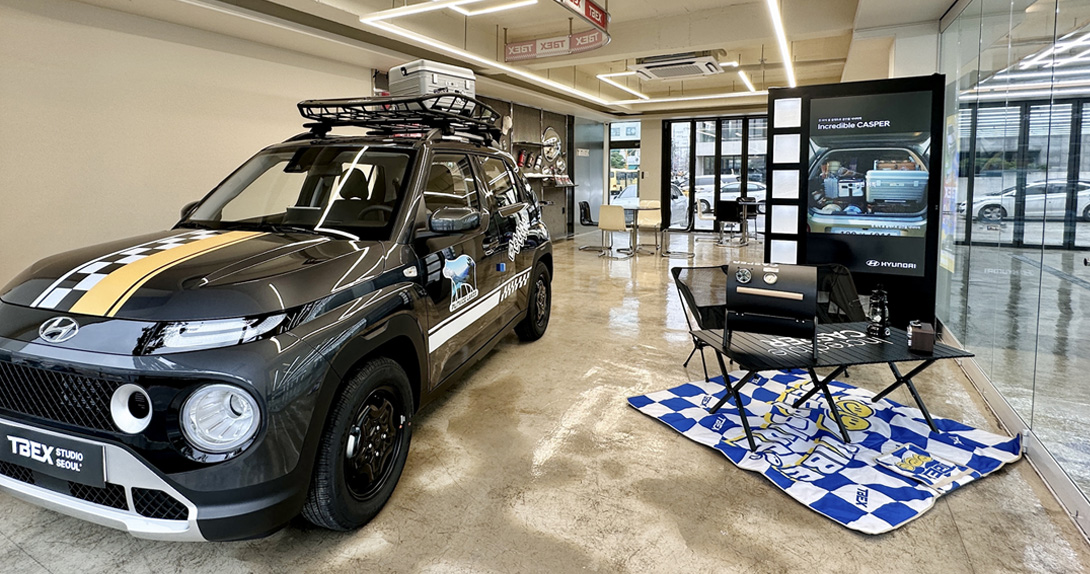 티벡스 Studio Seoul - 전국 어디서든, 프리미엄 카케어샵 티벡스